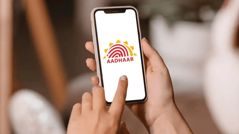 Update Aadhaar Details Using App (2026) – Mobile Number